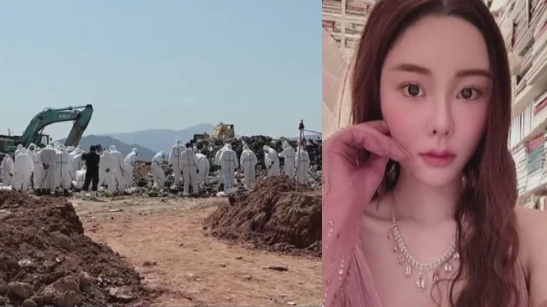 Asesinato de Abby Choi: investigadores buscan más restos humanos de la ...