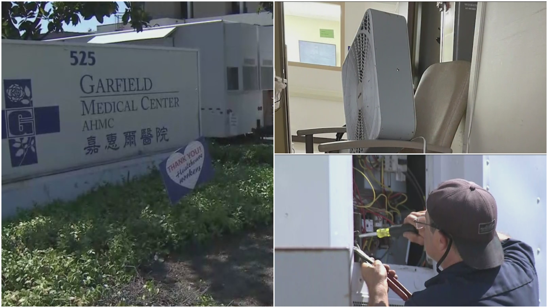 Responde Garfield Medical Center, el hospital que tiene a sus pacientes ...