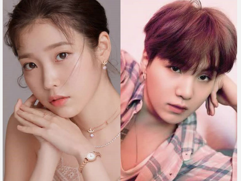 IU y Suga estrenan su sencillo “Eight” | Telehit Home K -POP | Telehit