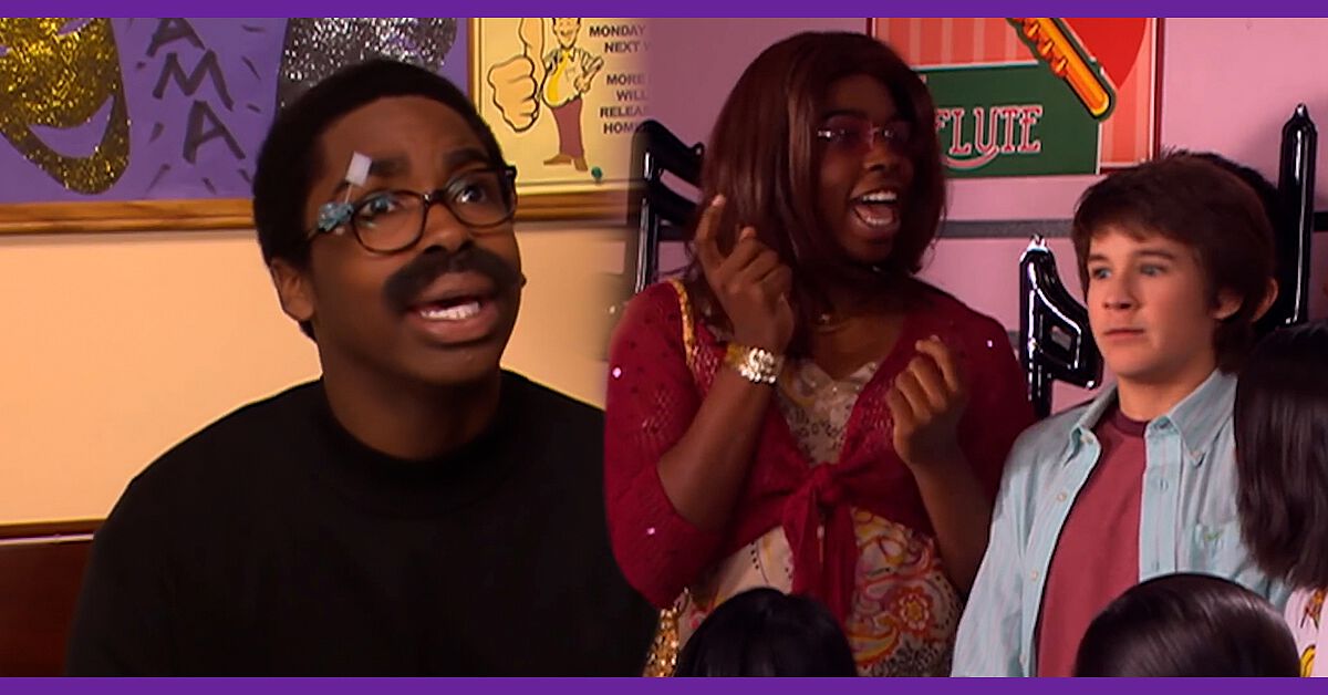 Manual de Supervivencia Escolar de Ned: Así ha cambiado el actor de ...