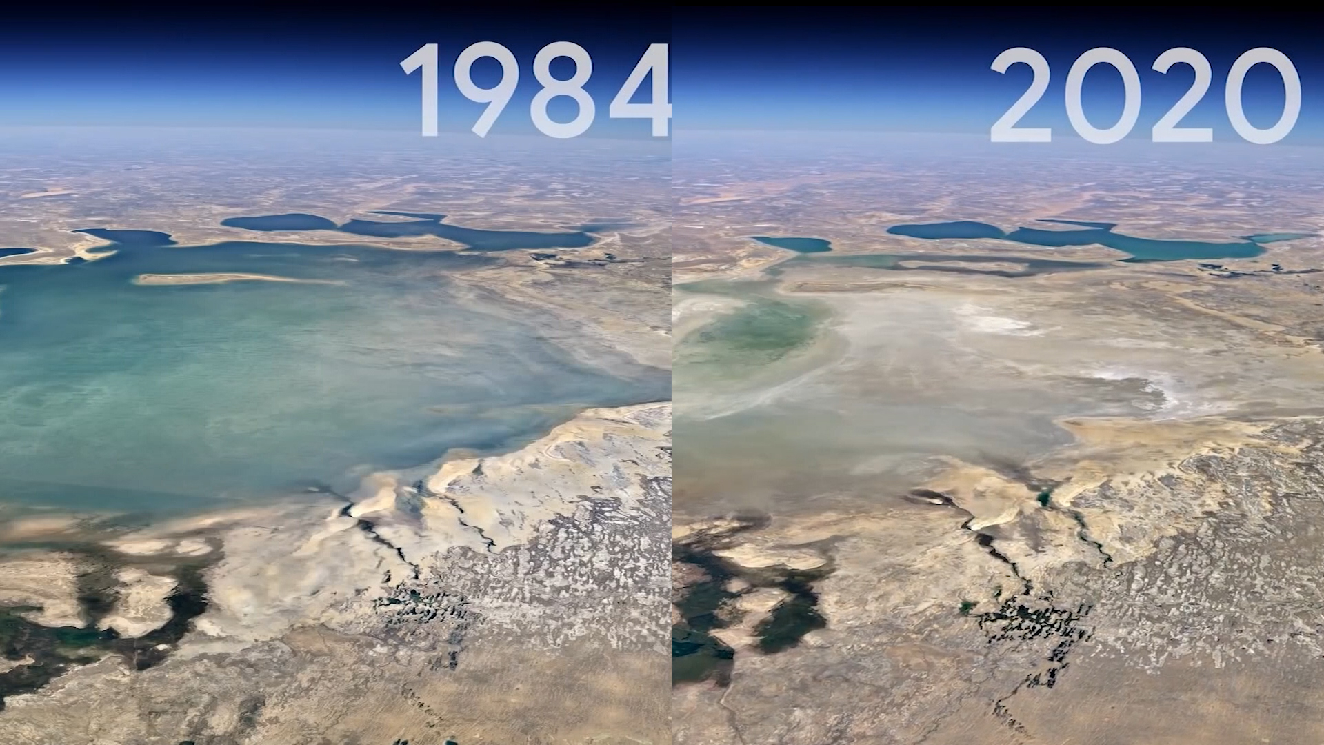 Cuarenta años de cambio climático: nueva función de Google Earth ...