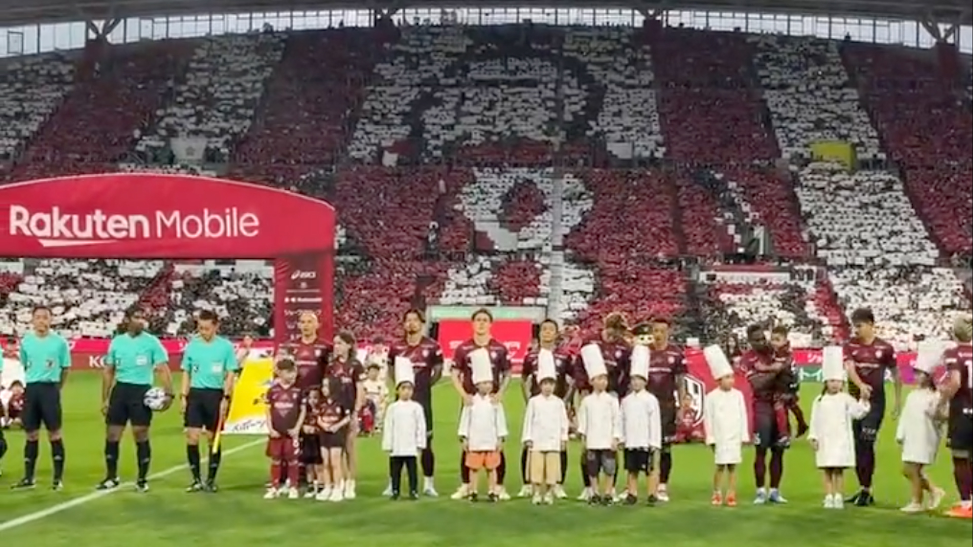 Con genial tifo en su honor, Iniesta le dijo adiós al Vissel Kobe japonés | TUDN Fútbol | TUDN
