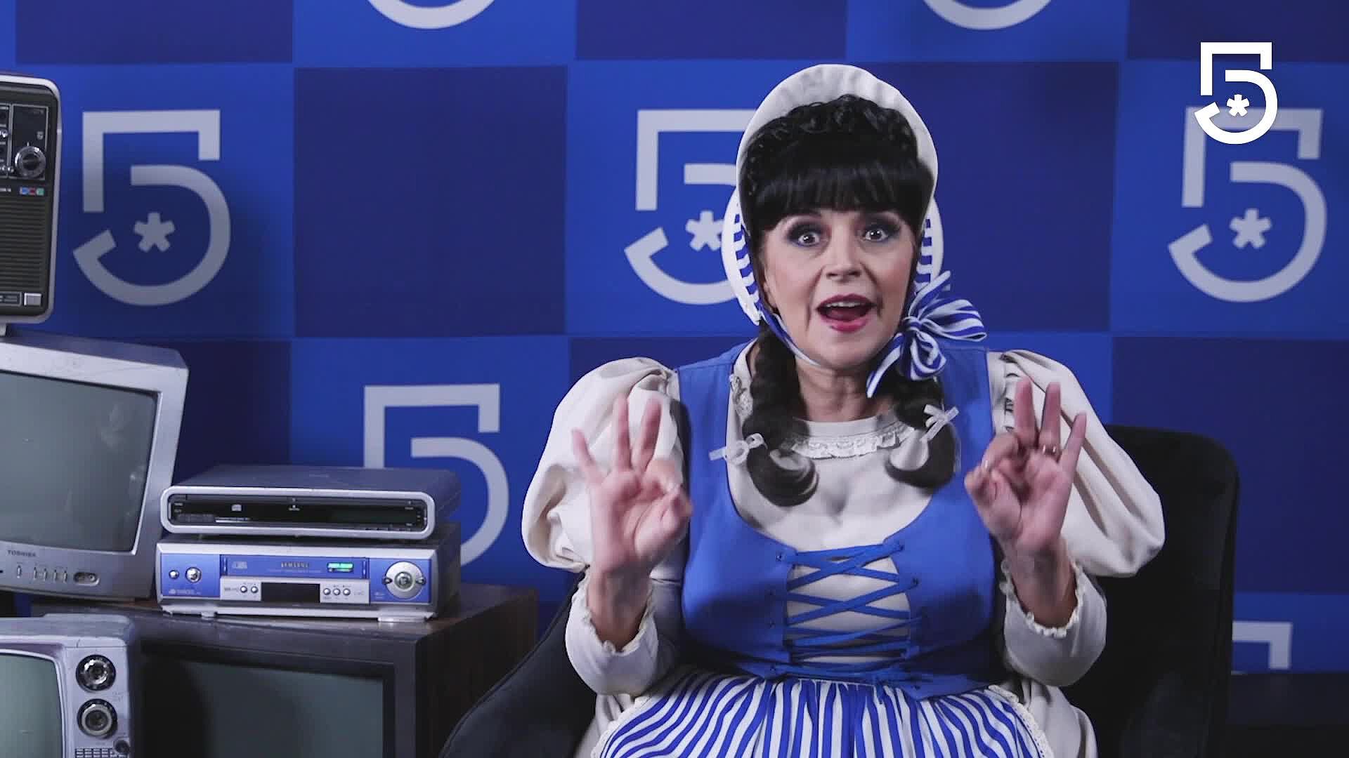 ¡Cositas recuerda con nostalgia sus divertidas aventuras en Canal 5 ...