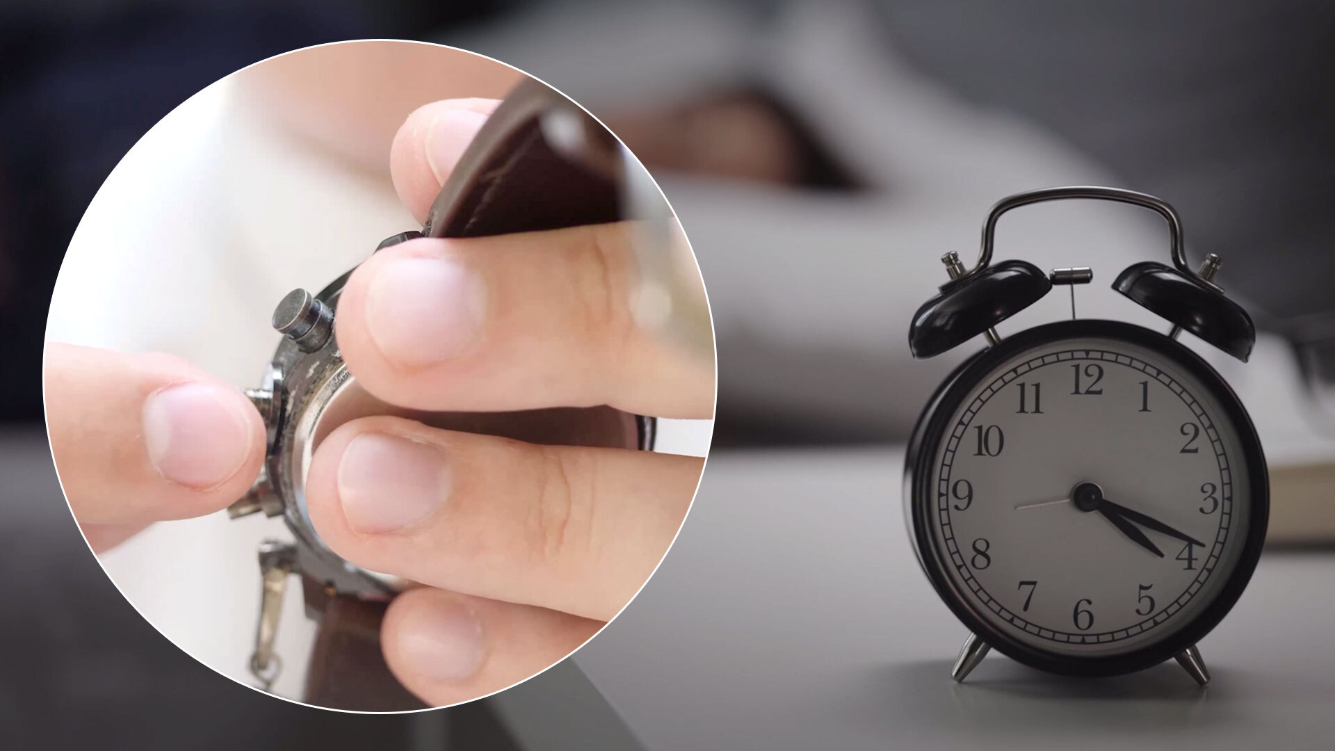 Cambio de horario 2021: No olvides atrasar tu reloj una hora este ...