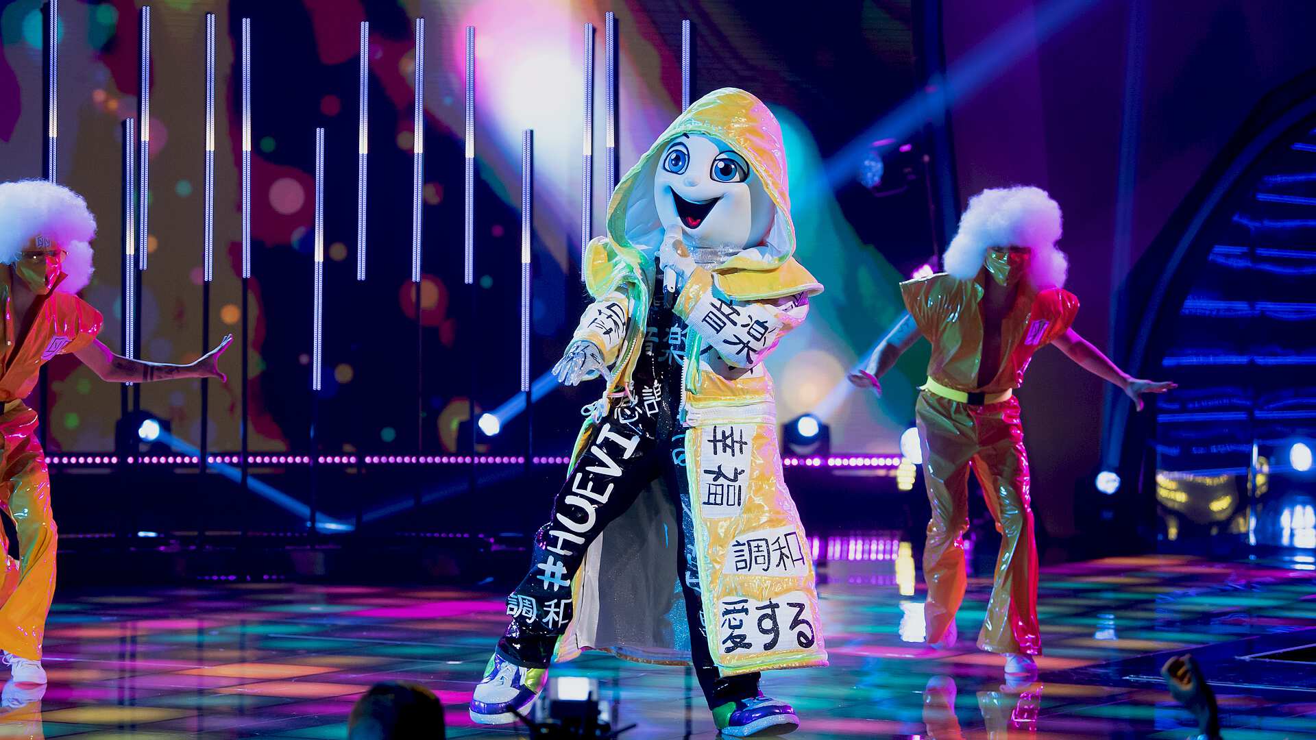 ¿Quién es la Máscara? 2021: La Hueva pone a bailar al público con el ...