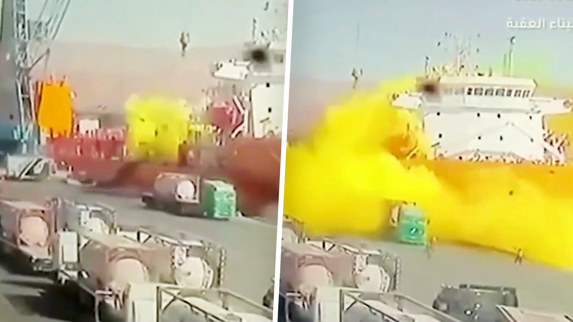 En video: una explosión de gas tóxico en Jordania deja al menos 13 ...
