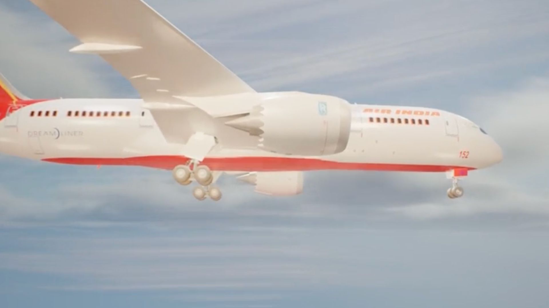 Mira en realidad aumentada el avión de Air India que se estrelló con ...