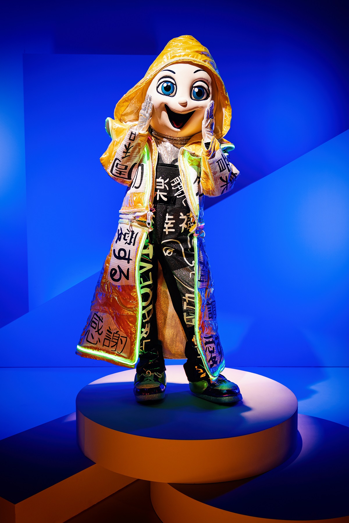 ¿Quién es la Máscara? 2021: La Hueva | Shows ¿Quién es la Máscara ...