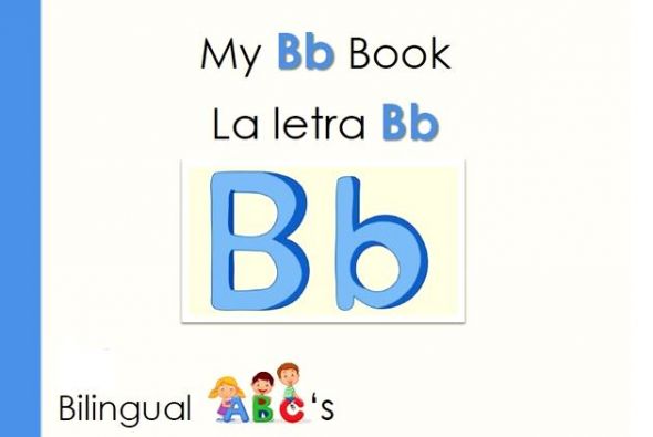 La Letra B / My B Book | Noticias Univision Educación | Univision