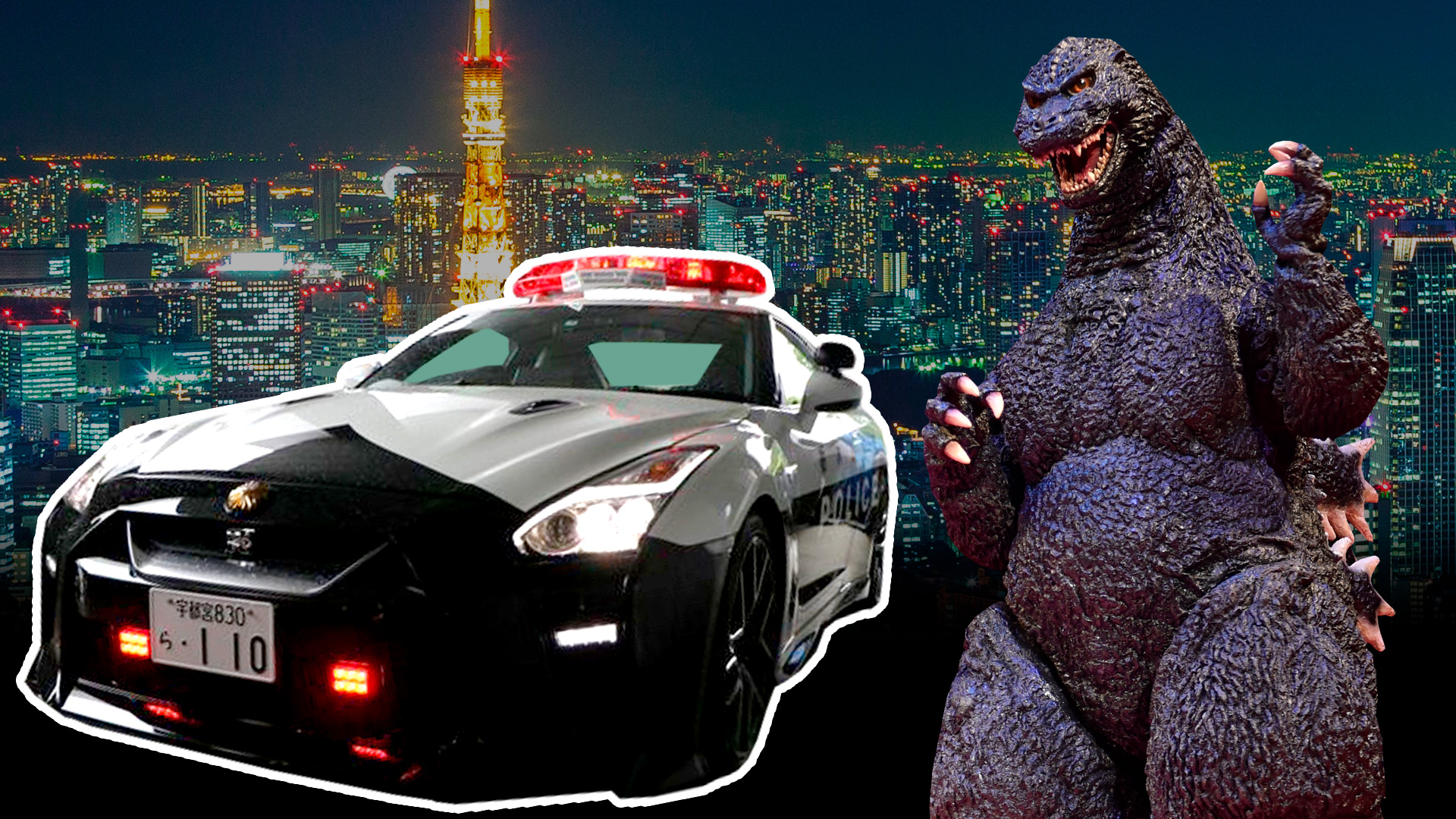 Un Nissan GT-R 'Godzila' se une a las filas de la policía de Japón | A ...